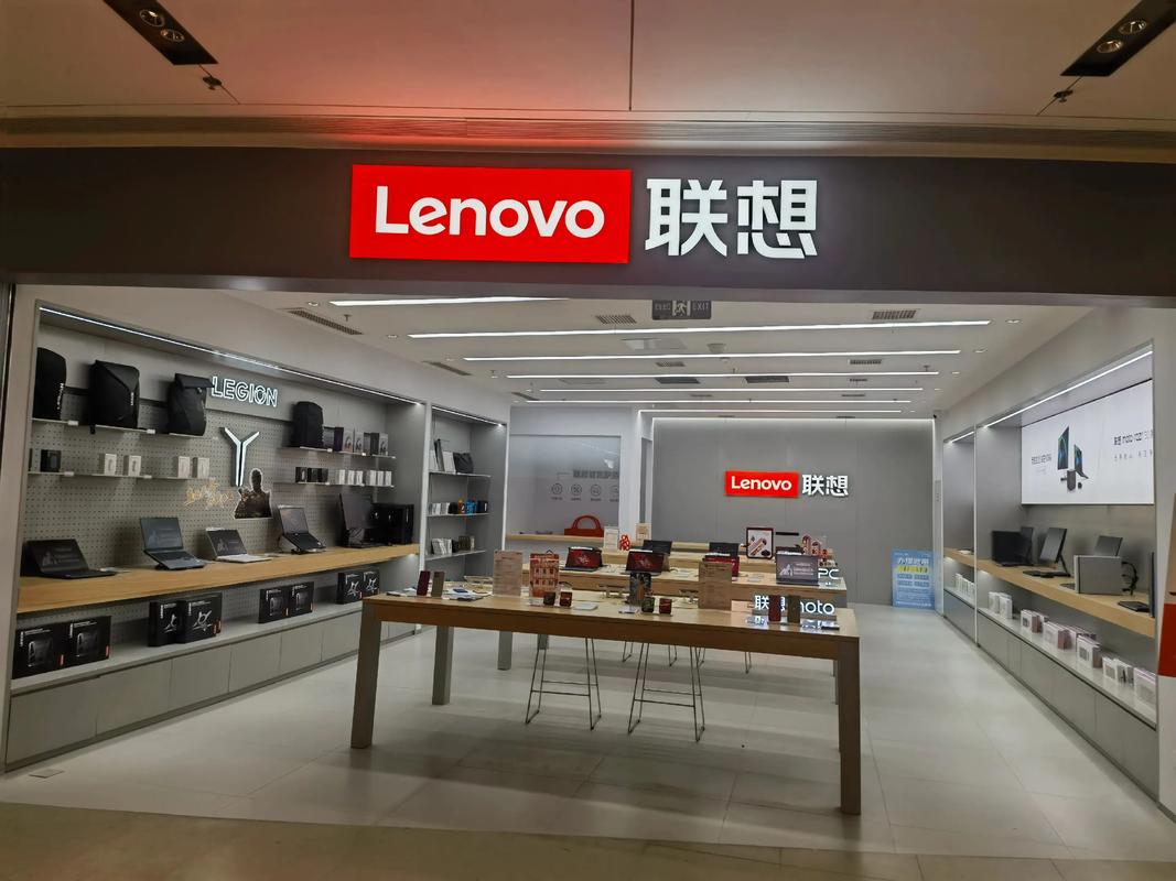联想乐商店10.88截图
