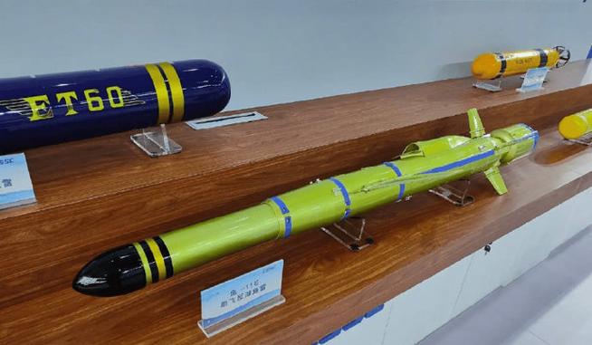 水下有什么武器图标