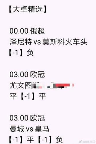 抖音头号英雄答案软件