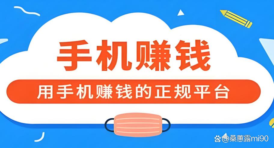 看小说可以赚钱的app有哪些图标