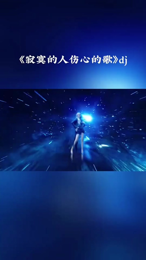 反恐精英歌曲大全图标