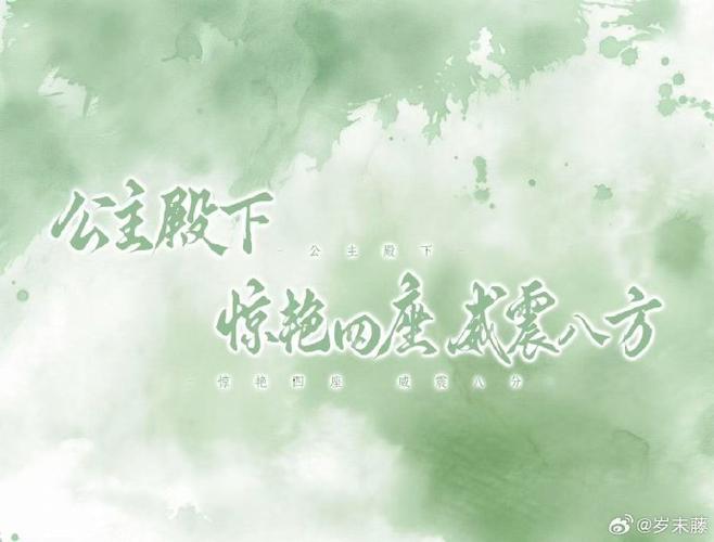 青门是什么意思图标