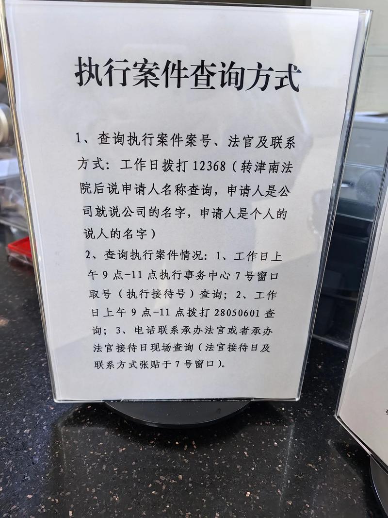 法事复合一般多久见效图标