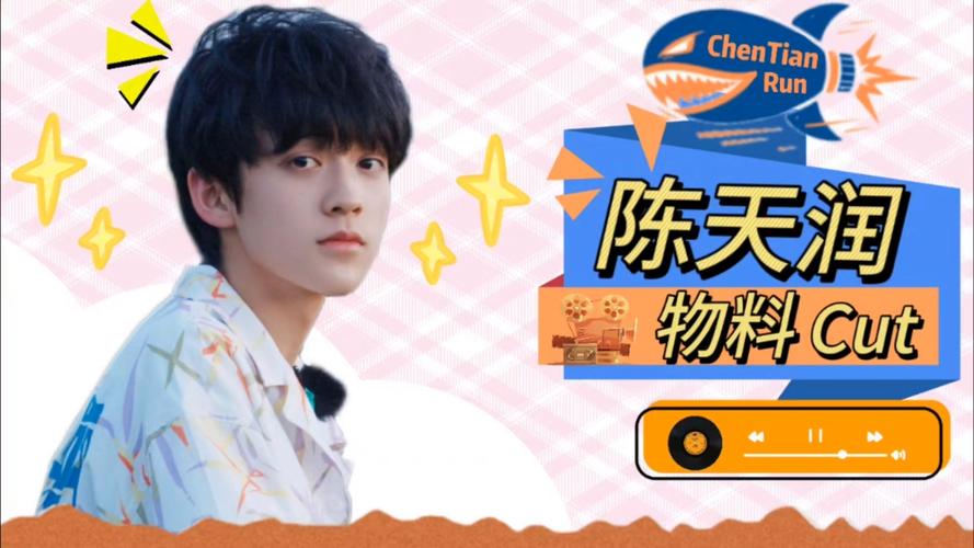 TF家族迷宫进化论图标