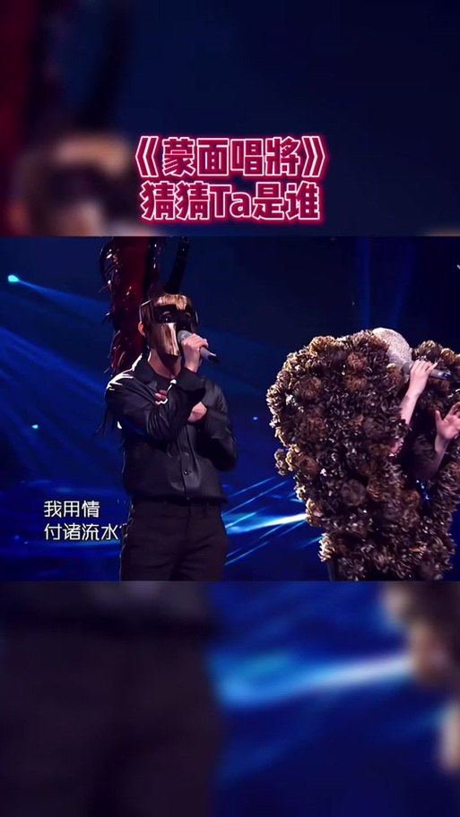 蒙面唱将伤感情歌图标