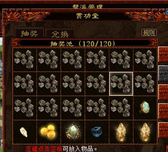 双终极神兽的最新消息