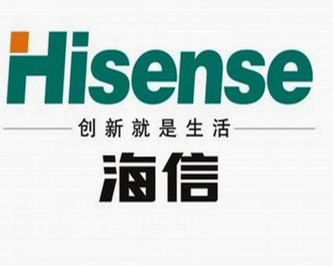 海信电视售后电话图标