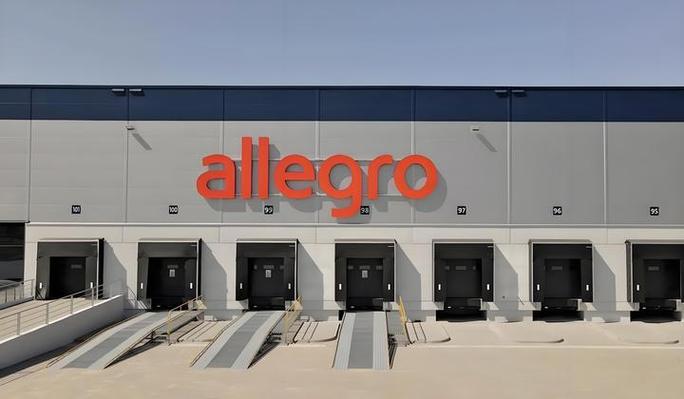 allegro电商平台截图
