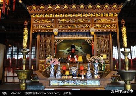 神龛是什么意思截图