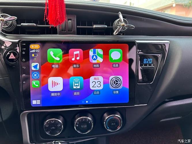 卡罗拉升级carplay截图