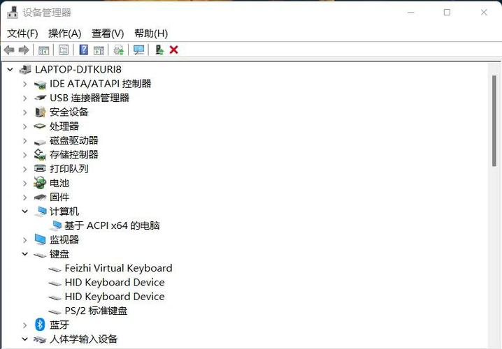 联想拯救者键盘失灵怎么解决截图