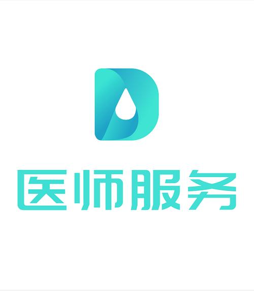 山东医师服务app官方下载图标
