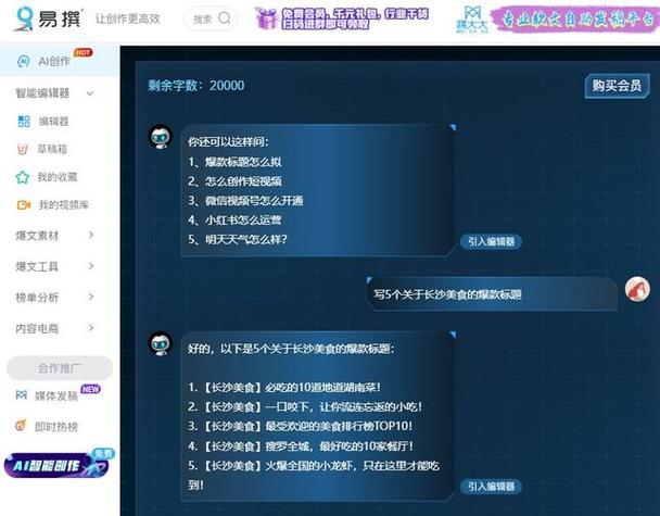 wegame一键天赋文案图标