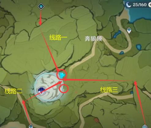 原神大伟丘丘人在哪图标