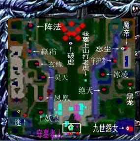 神之墓地四血卫任务图标