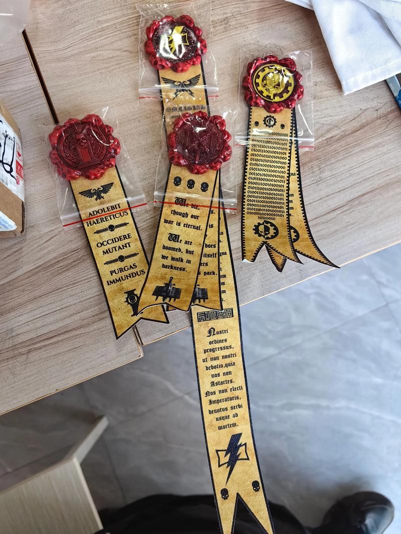 万机之神欧姆弥赛亚赞词图标