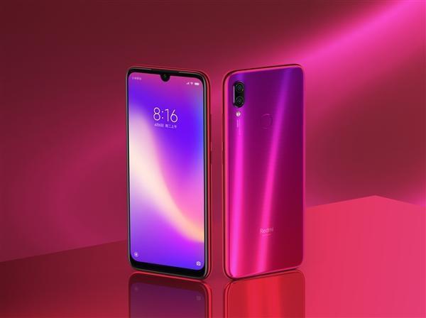 红米note7日历在哪里图标