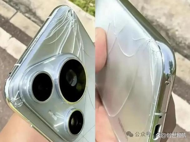 华为摄像头玻璃碎了多少钱图标