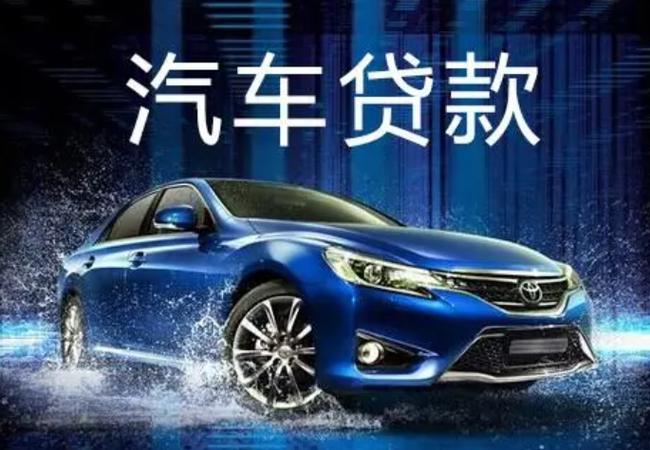 百易生活贷款图标