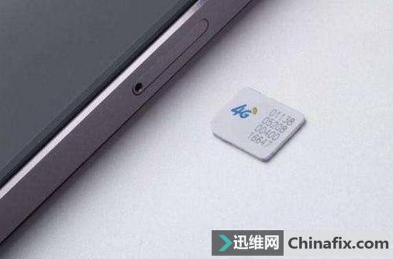 vivo数据网络打不开图标