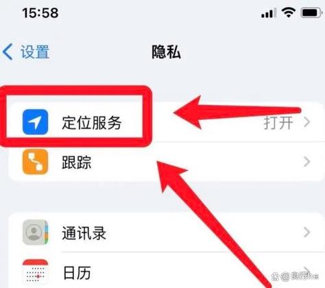 远程抹除iphone还能用吗图标