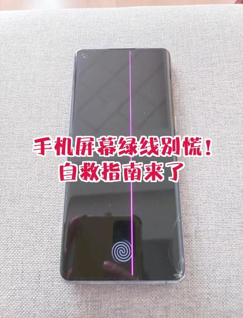 手机app老是无响应是怎么回事图标