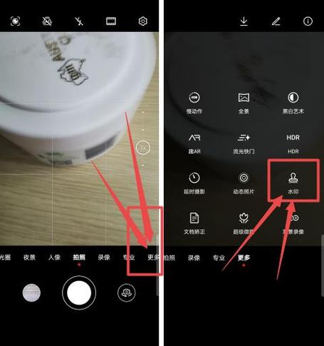 华为手机相册里的时刻怎么用图标