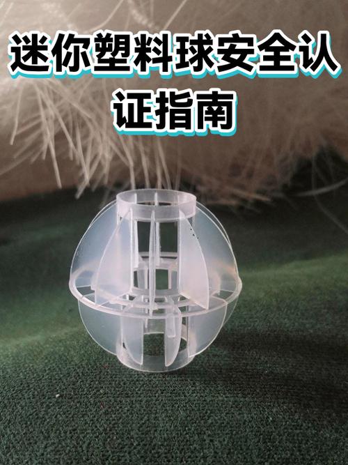 迷你世界绑定身份证有风险吗图标