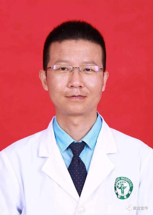唐都医院柯昌康图标