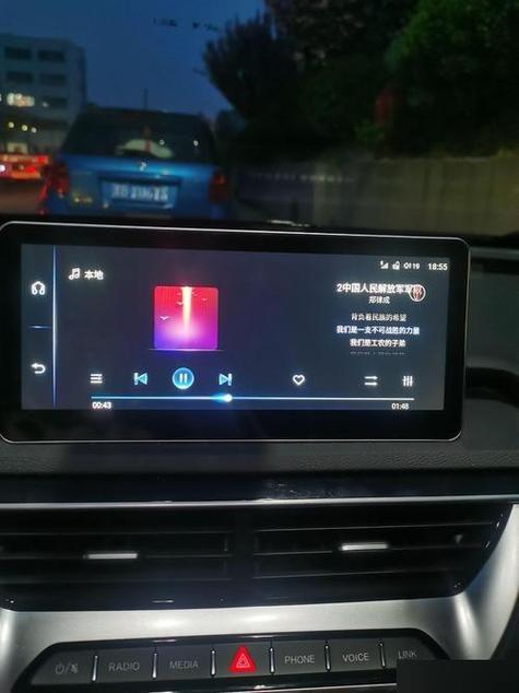 车载播放手机上的视频图标