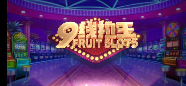 235娱乐棋牌图标