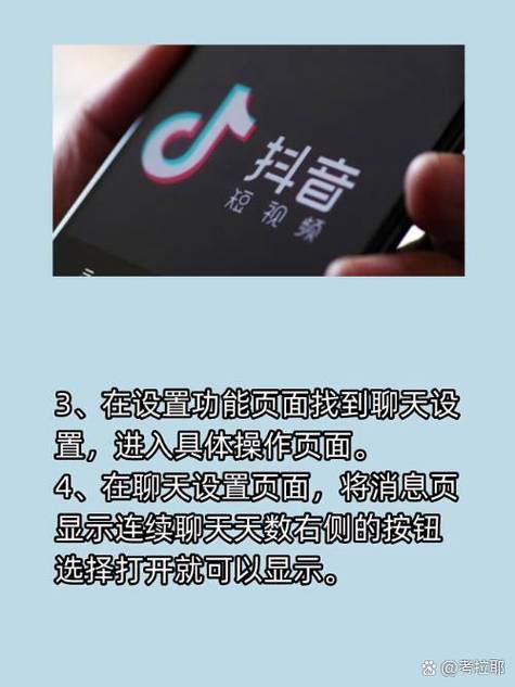 火苗短视频下载入口图标