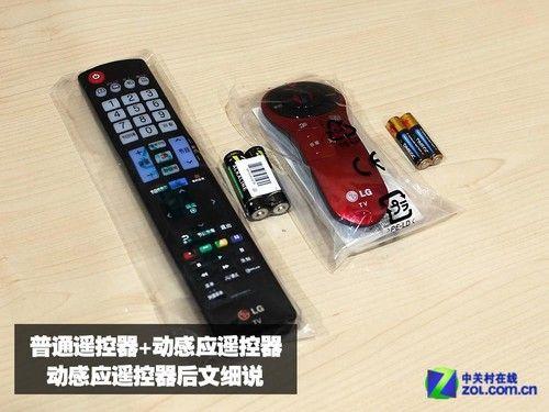 55LA遥控器按键图解图标
