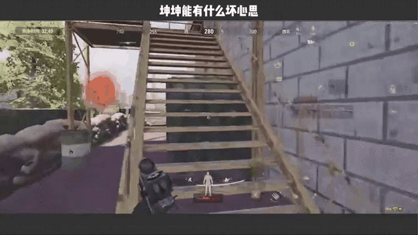 坤坤突围内置菜单