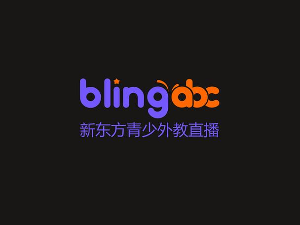 新东方英语线上课程报名图标
