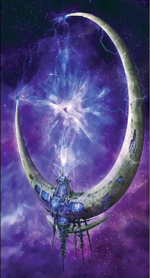 菲雅利帝国未知星区图标