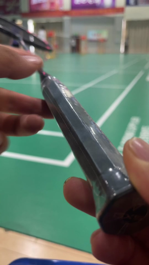 羽毛球拍的塑料膜要撕掉吗图标