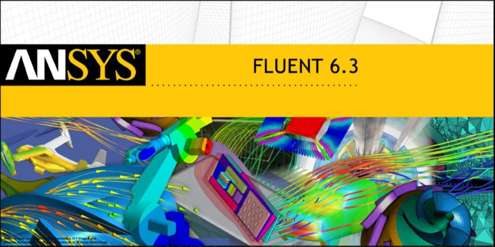 fluent自学难吗