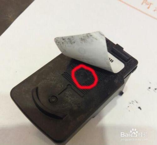 如何给墨盒加墨水图标