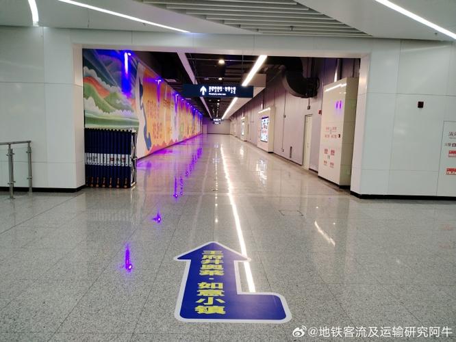 呼和浩特东站地铁能直接进去东站图标