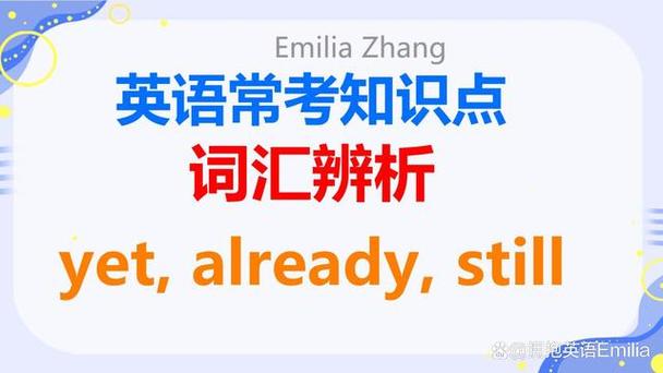 你吃晚饭了吗用英语怎么说截图