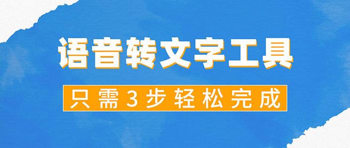 如何把视频转成文字稿图标