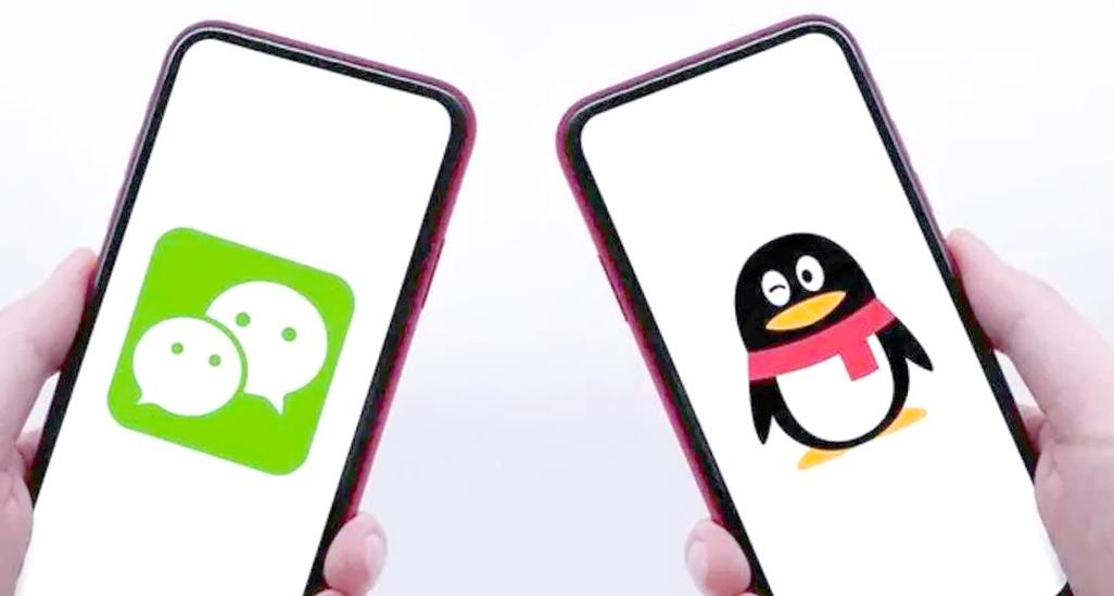 qq怎么把vip图标隐藏图标