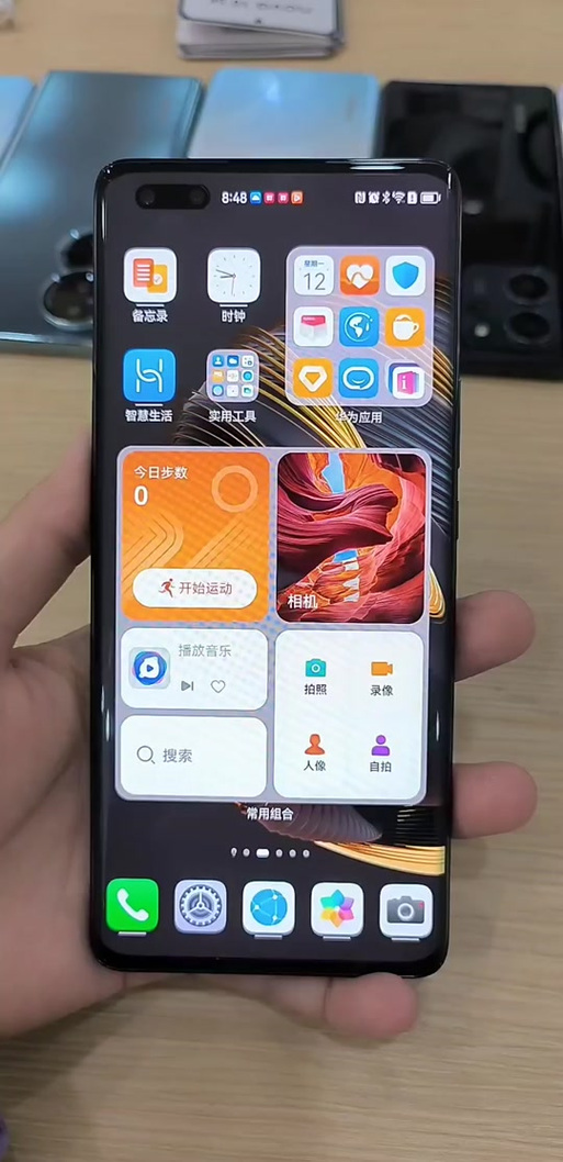 小艺怎么重新录入主人声音图标
