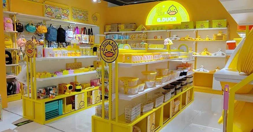 小黄鸭专卖店缩略图