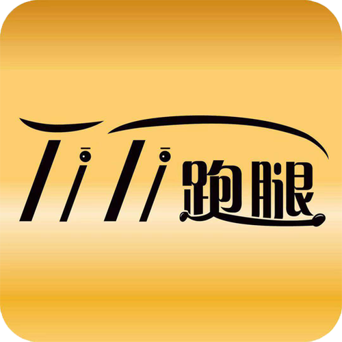 想做跑腿下载什么软件图标