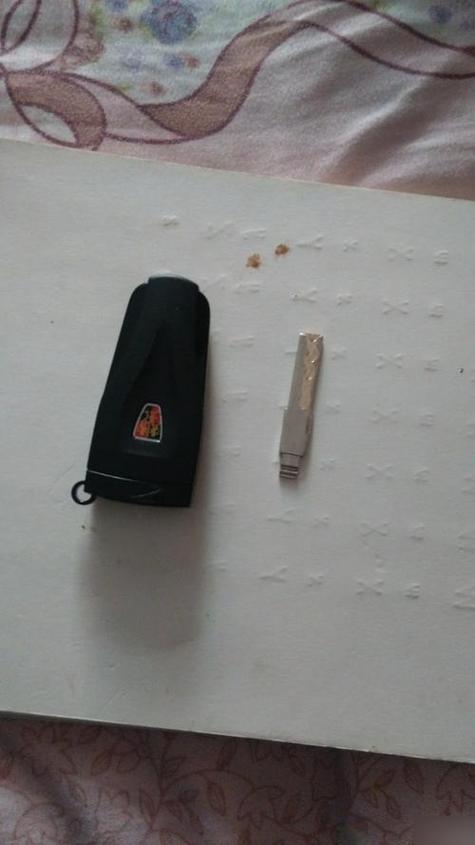 没有钥匙可以配钥匙吗图标