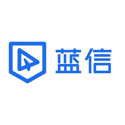 蓝信+app官方下载安装