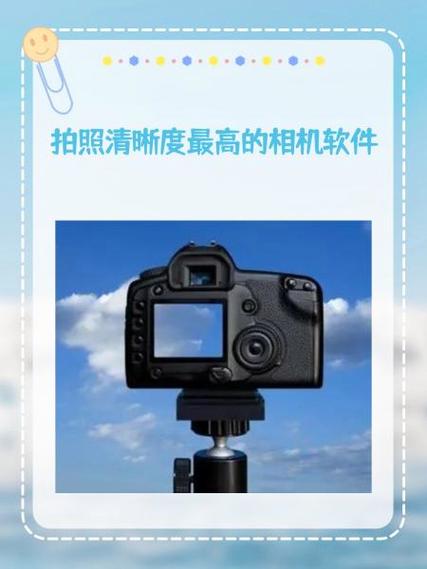 p40pro拍照模糊怎么解决图标