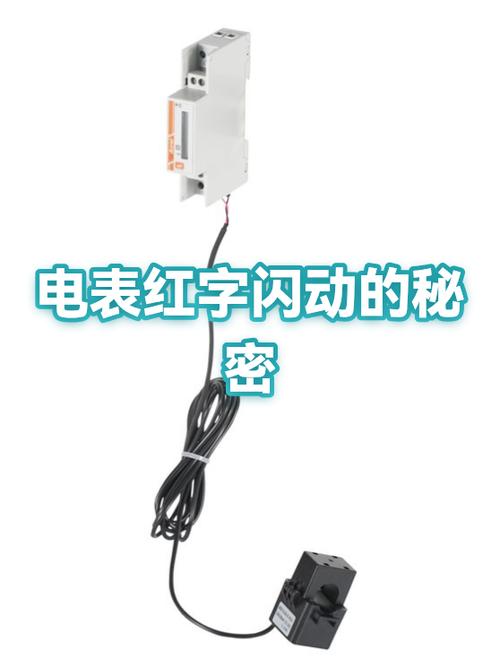 手机屏幕出现红字怎么回事